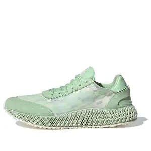 Adidas Futurecraft 4d-5923 Sneakers - Green