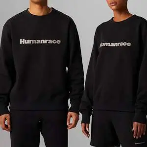 Adidas Humanrace Logo Sweatshirt