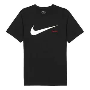 Nike Swoosh Logo Short Sleeve T-shirt - Black