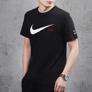 Nike Swoosh Logo Short Sleeve T-shirt