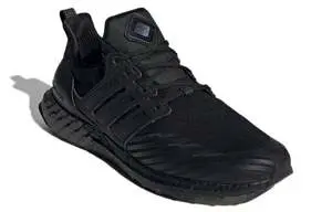 Adidas Ultra Boost Dna