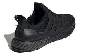 Adidas Ultra Boost Dna