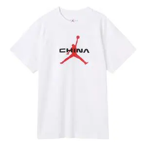 JORDAN Panda Printing Short Sleeve