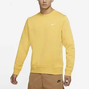 Nike Fw21 Solid Color Fleece Lined Pullover - Default Color