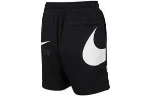 Nike Large Logo Sports Shorts