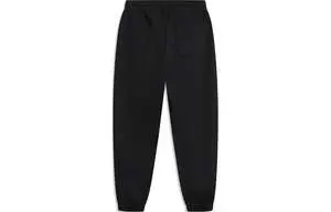 LI-NING Badfive Logo Knit Sweatpants