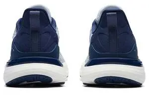 ANTA Chuang 2.5 Low-top Sneakers - Grey/navy/white