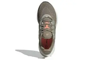 Adidas Pure Boost 22 Sneakers - Brown/orange
