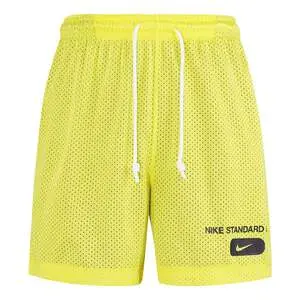 Nike Standard Issue Mesh Shorts - Yellow