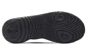 Under Armour Flow Slipspeed Athletic Sneakers - Grey/black
