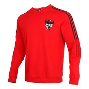 Adidas Fc Bayern Munich Chinese New Year Crewneck Sweatshirt - Red
