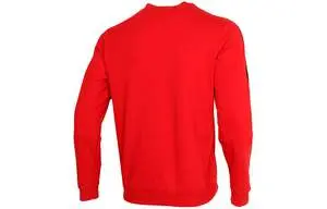 Adidas Fc Bayern Munich Chinese New Year Crewneck Sweatshirt