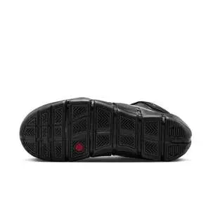 Nike Zoom Lebron 4 'black Anthracite - Black/anthracite/black