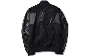 Nike Destroyer Jacket