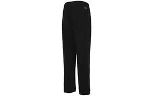 Adidas Casual Sports Running Woven Long Pants