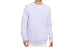 Nike Crewneck Pullover With Embroidered Logo - Default Colorway