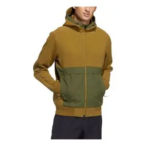 Adidas Hooded Track Jacket - Brown