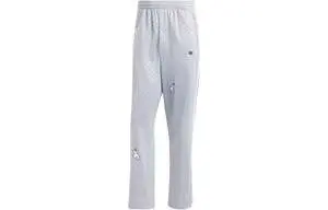 Adidas Originals X Snap Pant