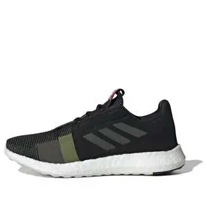 Adidas Senseboost Go Running Sneakers - Black