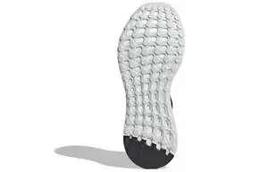 Adidas Senseboost Go Running Sneakers - Black