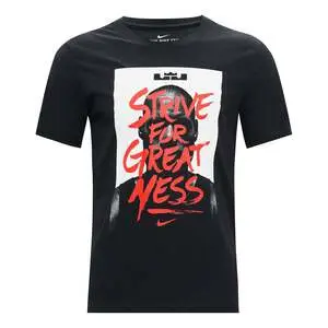 Nike Lebron James Printing Basketball Sports Short Sleeve - Black