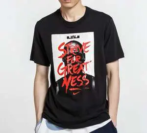 Nike Lebron James Printing Basketball Sports Short Sleeve