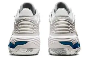 Asics Invade Nova High Top Sneakers - White