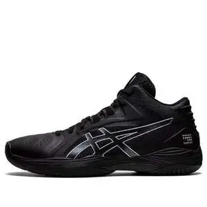 Asics Gel-hoop V13 Low Top Sneakers