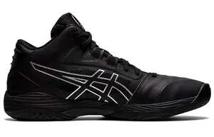Asics Gel-hoop V13 Low Top Sneakers