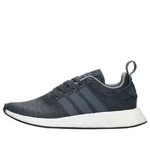 Adidas X Sneakersnstuff Nmd_r2 Melange Athletic Sneakers - Grey