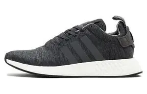 Adidas X Sneakersnstuff Nmd_r2 Melange Athletic Sneakers