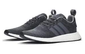 Adidas X Sneakersnstuff Nmd_r2 Melange Athletic Sneakers