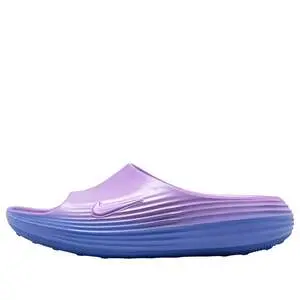 Nike Reactx Rejuven8 Slides - Bright Violet/sapphire