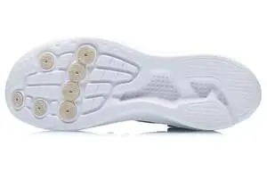 LI-NING Happy Sneakers