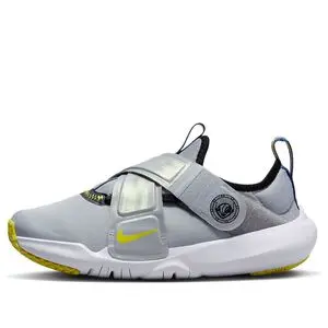 Nike Flex Advance Se Low Top Athletic Sneakers