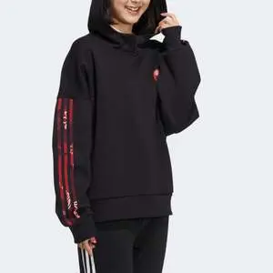 Adidas Neo Cny Hoodie