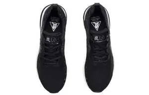 LI-NING Arashi No Boundry Sneakers