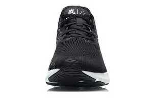 LI-NING Arashi No Boundry Sneakers