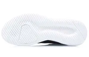 LI-NING Athletic Sneakers