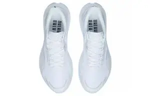 LI-NING Yueying 1.0 Athletic Sneakers - White