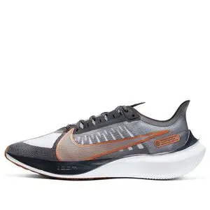 Nike Nike Zoom Gravity Athletic Sneakers Gray