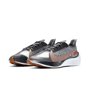 Nike Zoom Gravity Athletic Sneakers - Gray