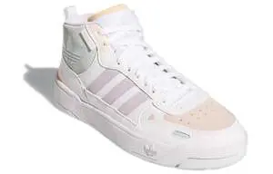 Adidas Originals Post Up Mid-top Sneakers - Default Colorway