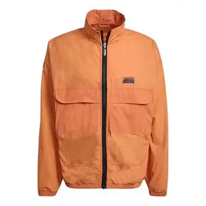 Adidas Originals Track Jacket - Khakibrown