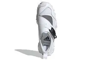 Adidas Hyke X Originals Fyw Xta - White/black