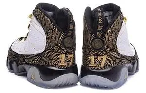 JORDAN Retro Db 'doernbecher' Sneakers