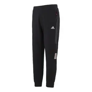 Adidas Limited Side Stripe Knit Bundle Feet Sports Pants/trousers/joggers Autumn - Black
