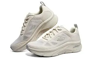 Sketchers Arch Fit Athletic Sneakers