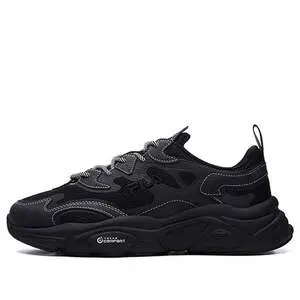 FILA FUSION Low Top Athletic Sneakers