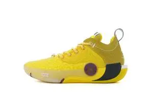 LI-NING Way Of Wade Lux 'stingray' Sneakers - Yellow/black
